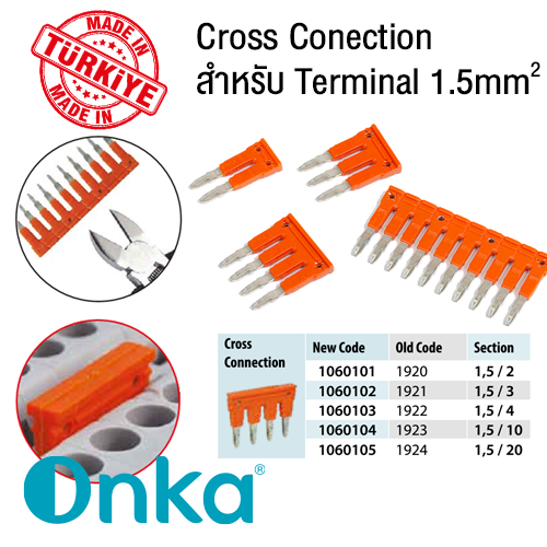 จัมเปอร์ สำหรับ เทอร์มินอล ขนาด 1.5 mm2 / Jumper / Cross Connection ...