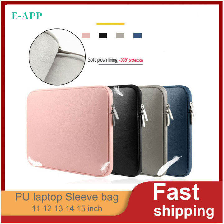 Waterproof PU Leather Laptop Sleeve Bag 11 12 13 15 inch for ASUS Dell ...
