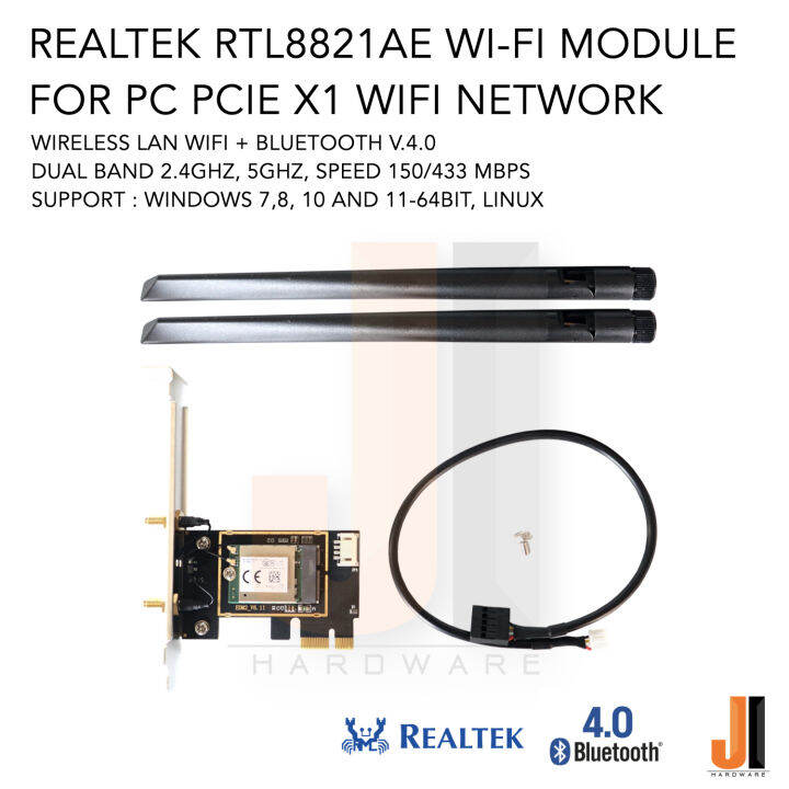 Realtek RTL8821AE Wi-Fi Pcie x1 card for PC wifi network wireless lan ...