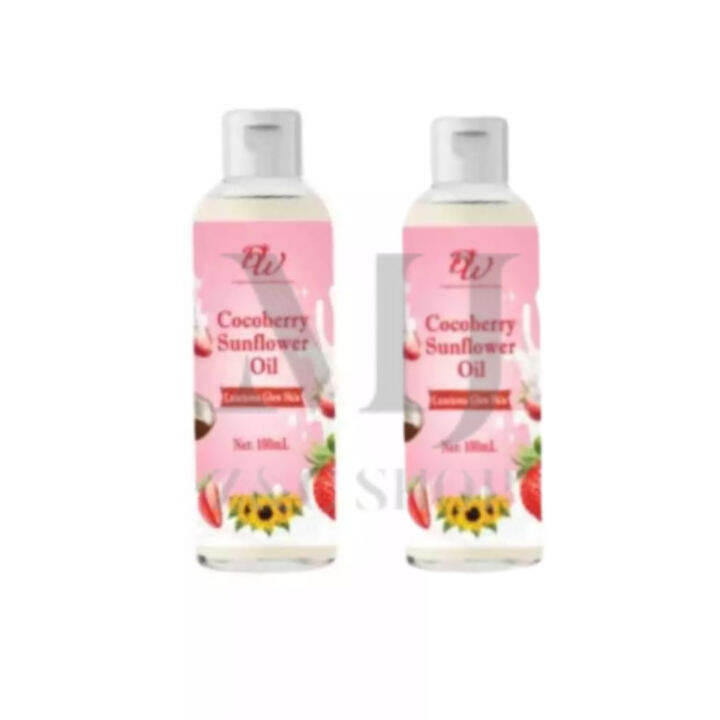 "MJ Z&C SHOP" ( NEW ) DW Cold Pressed Sunflower Oil | Lazada PH
