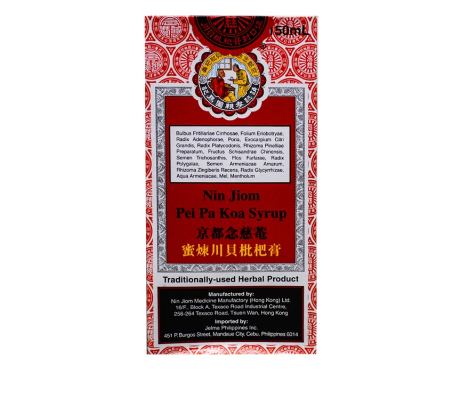 MINGS Natural herbs, Loquat and Honey extracts Syrup 150mL | Lazada PH