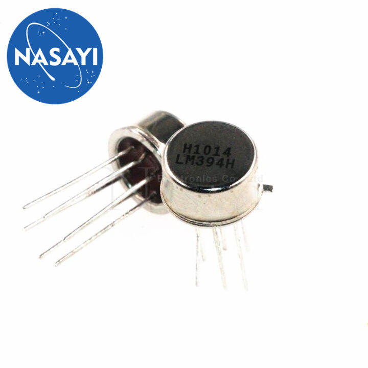 LM394BH LM394 TO-39 | Lazada.co.th