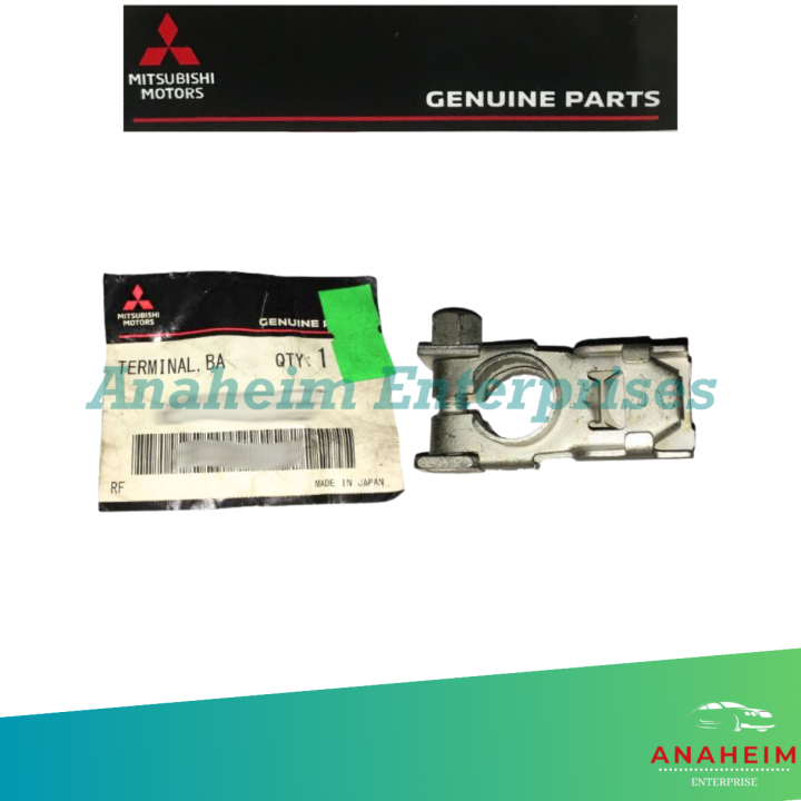 Mitsubishi Lancer 2005 - 2010 Battery Terminal | Lazada PH