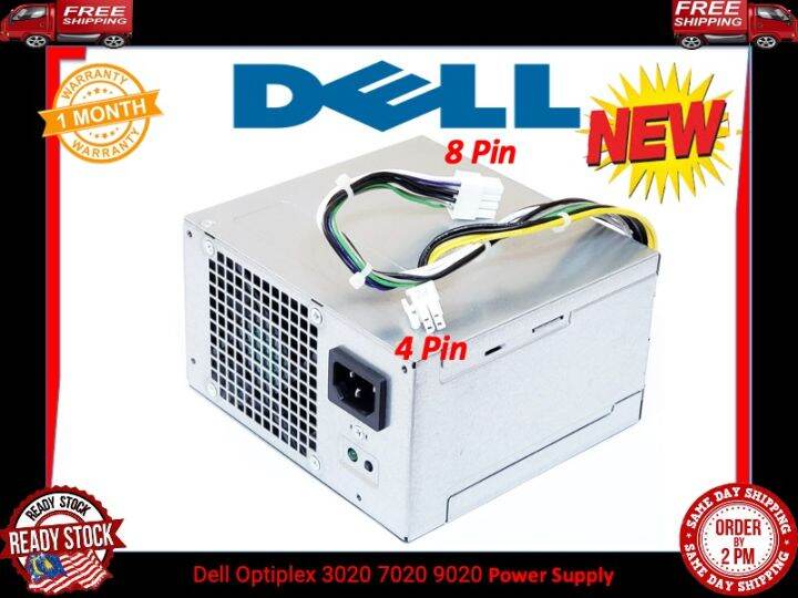 Dell Optiplex 3020 7020 9020 Precision T1700 MT TOWER 4PIN 8PIN Power ...
