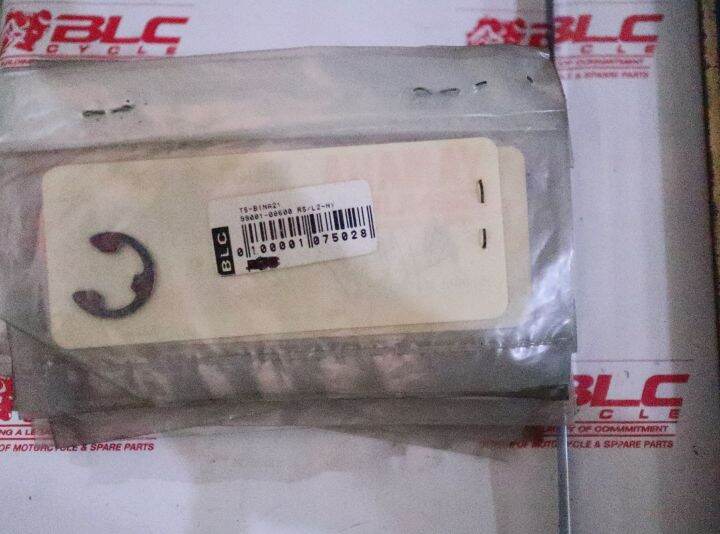 YL2/RS100 Circlip Oil Pump (99001-08600-00) Yamaha Genuine Parts ...