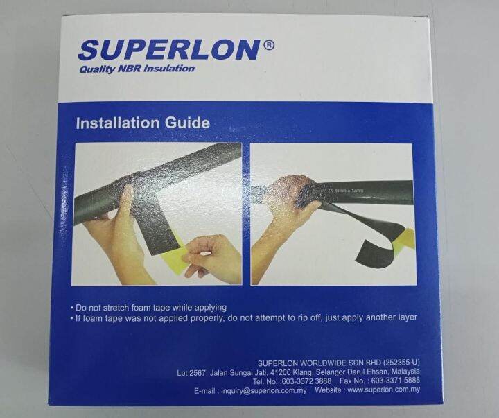 SUPERLON SELF ADHESIVE INSULATION FOAM TAPE | Lazada
