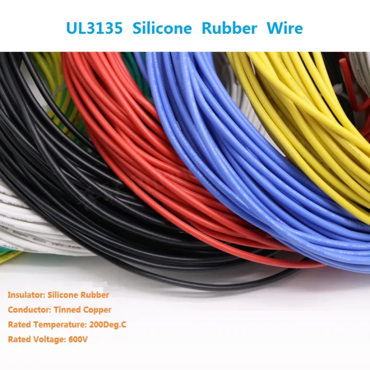 UL3135 Silicone Rubber Wire 18AWG OD 2.8mm Flexible Insulated Soft ...