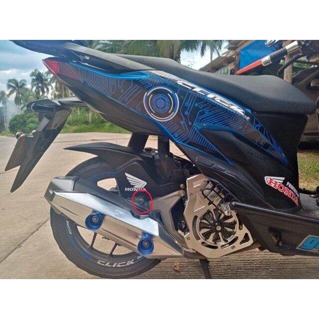 Honda click tire hugger fit to 125 and 150 v2 and v3 fiber made with ...