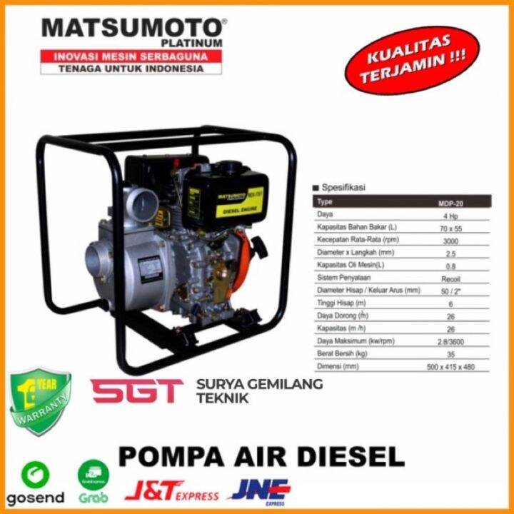 Pompa alkon irigasi diesel 2 inch Matsumoto MDP 20 Pompa Alcon | Lazada ...