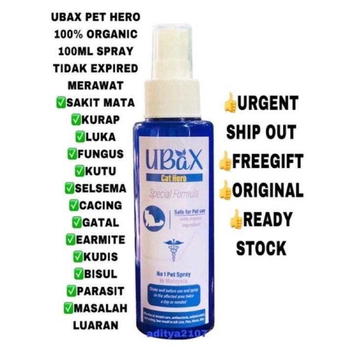 UBAX ORIGINAL PALING LARIS UBAT LUKA,FUNGUS,HAMA,KUTU,KURAP,SCARBIES ...