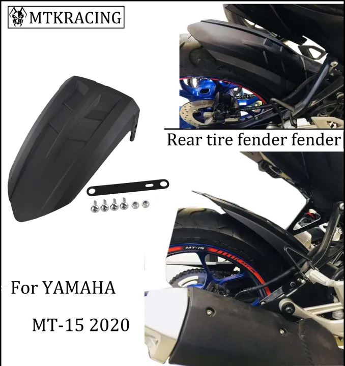 MTKRACING For YAMAHA MT-15 MT15 MT 15 2019-2021 Modified Rear Fender ...