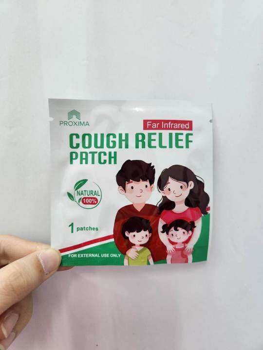 PROXIMA COUGH RELIEF PATCH 1'S (EXP 04/2026) | Lazada