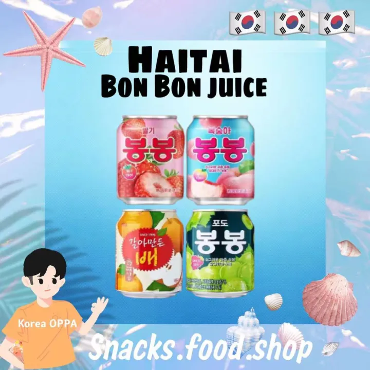 HAITAI Bon Bon Grape Drink/HTB Grind Pears Drink | Lazada