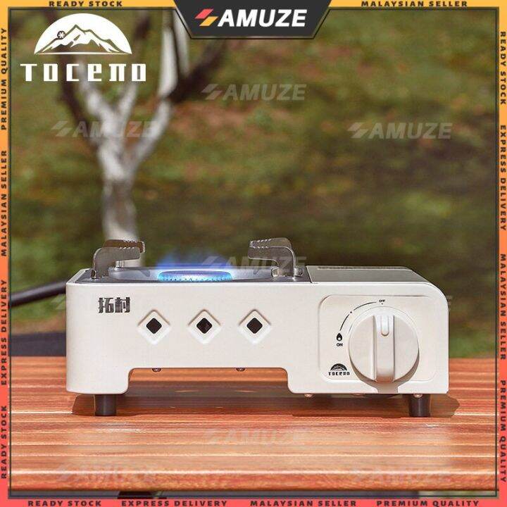 TOCENO Japanese Mini Camping Gas Stove Burner Portable Outdoor Camping ...