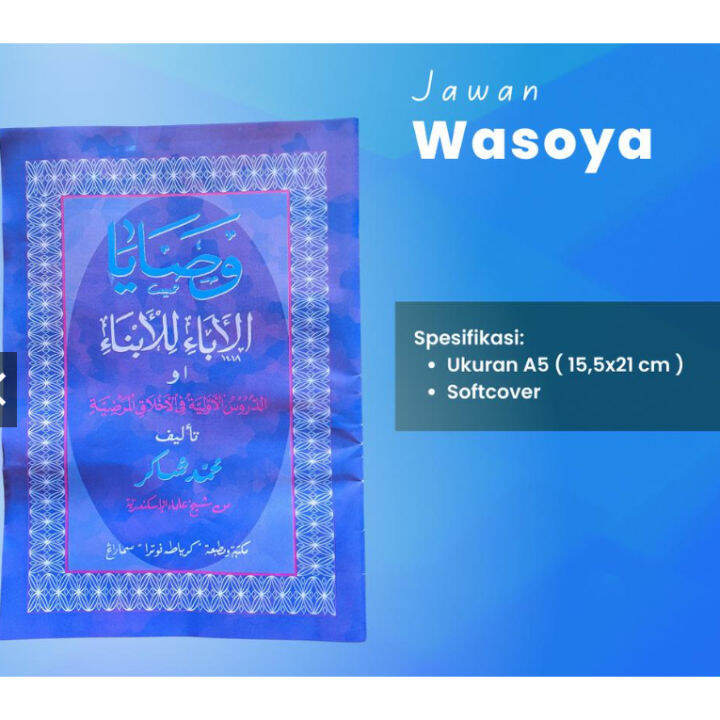 KITAB MATAN WASOYA AL ABA LIL ABNA TOHA PUTRA WASHOYA | Lazada Indonesia