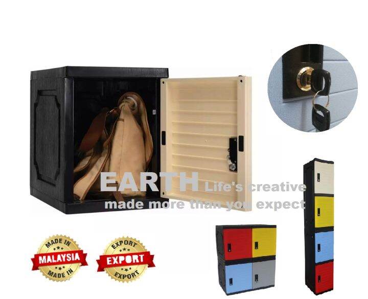 EARTH Colorful Plastic Cube Box With Lock/Personal Plastic Locker/Water ...