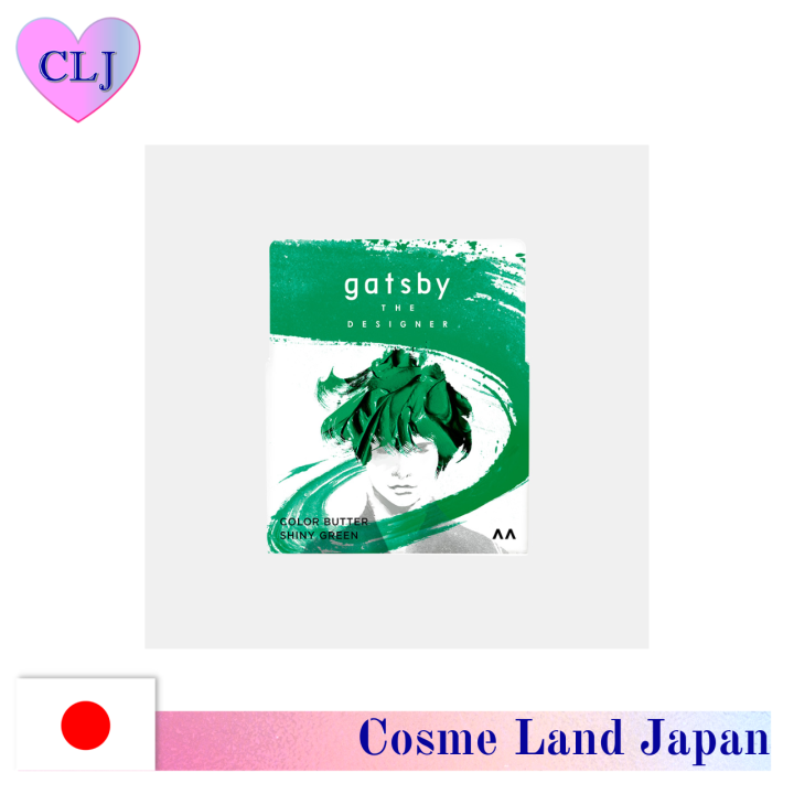 Japan Mandom GATSBY Designer COLOR BUTTER SHINY GREEN [110g] | Lazada PH