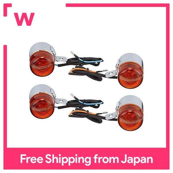 Bike Parts Center Honda Monkey / Gorilla Z50J / AB27 Winker Front and ...