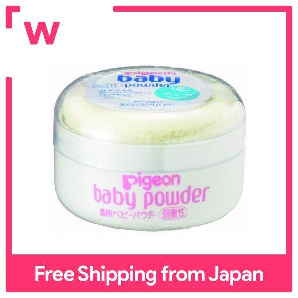 Pigeon Medicated Baby Powder, Lightly Acidic, with Yellow Puff, 30g ...