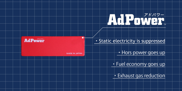 【AdPower & AdPower Moto Set pack】For gasoline/diesel/hybrid vehicles ...