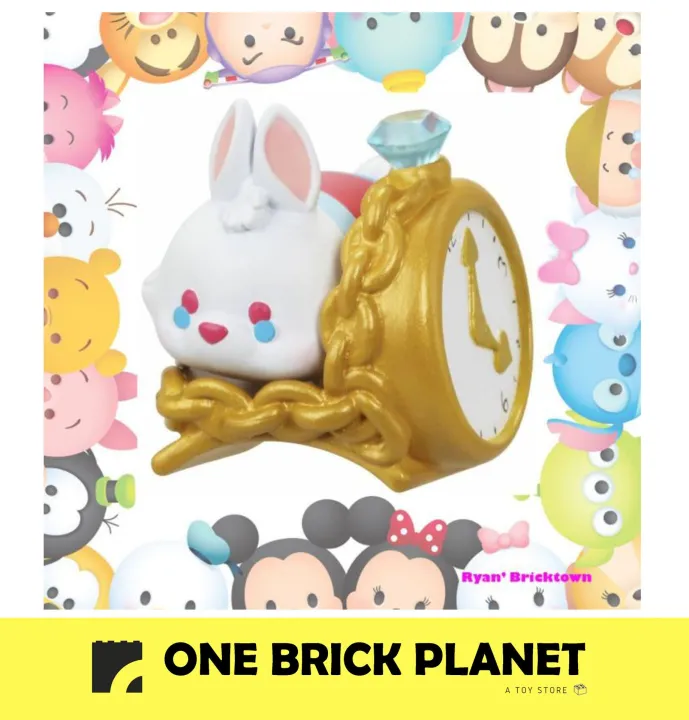 Disney Tsum Tsum Series 3 - White Rabbit (Limited Edition) | Lazada