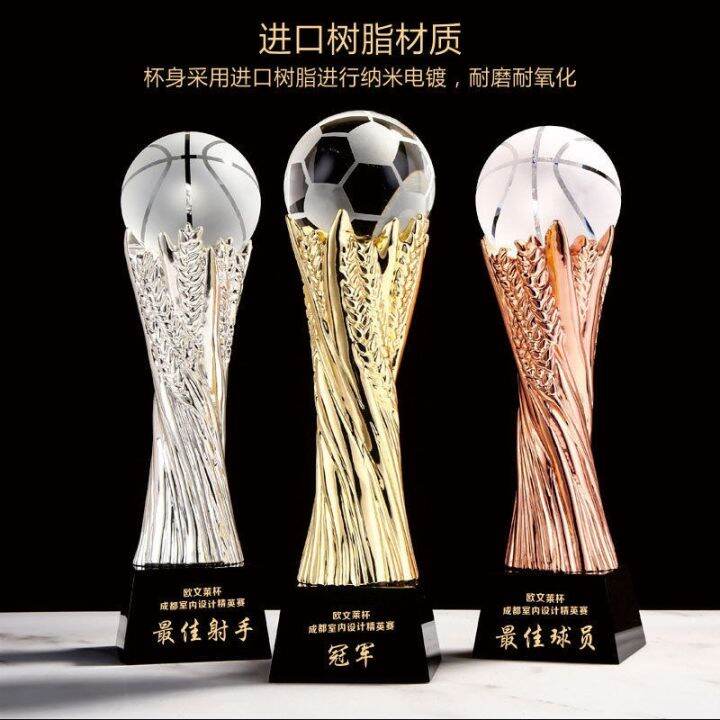 2023 Original Genuine NBA basketball trophy crystal mvp gift event ...