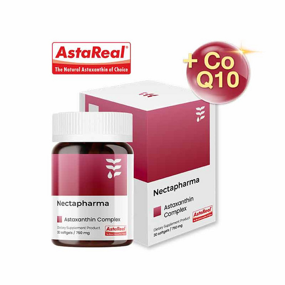 Nectapharma AstaReal Astaxanthin + CoQ10 (30 เม็ด) แอสตาแซนธิน สารสกัดสาหร่ายแดง เสริมภูมิ ...
