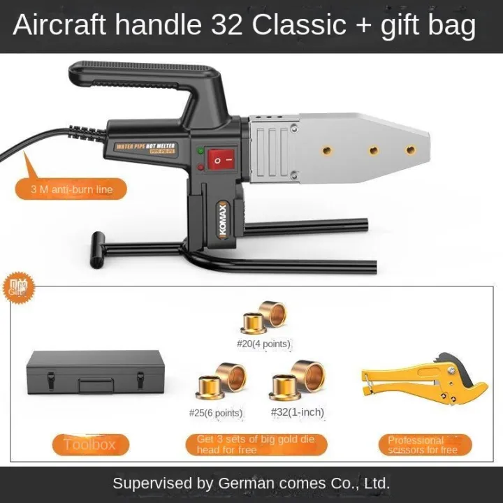 💝 READY STOCK 💝 Domestic Water Pipe Fuser Ppr Hot Melt Welding Hot ...