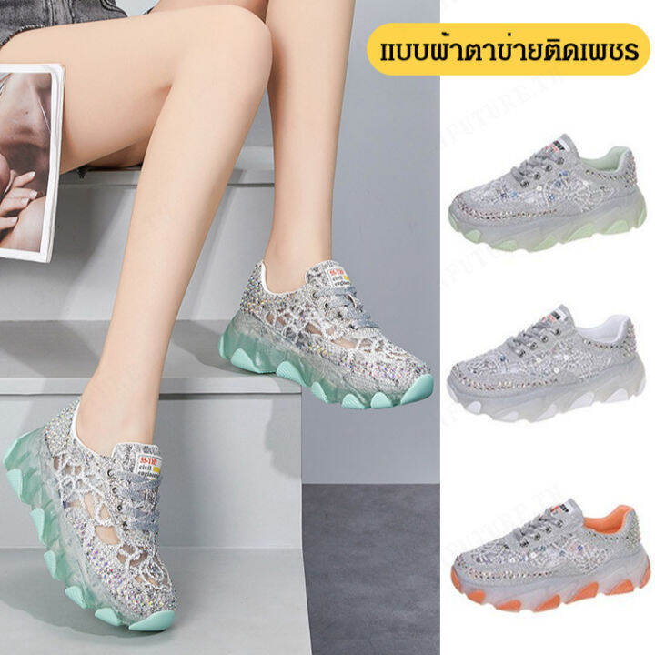 techfuture รองเท้าผู้หญิงสไตล์สุขภาพ สีเขียวอ่อน | Lazada.co.th