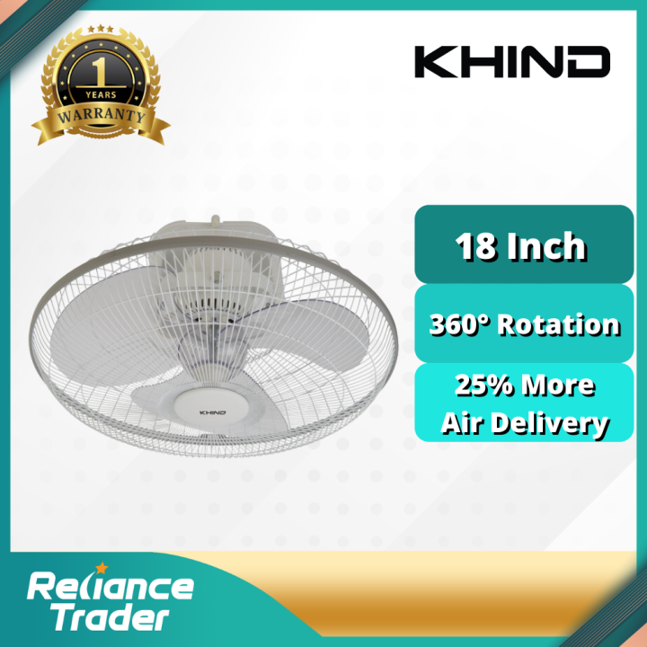 KHIND 18 INCH AUTO FAN AF1801 AF1801 | Lazada