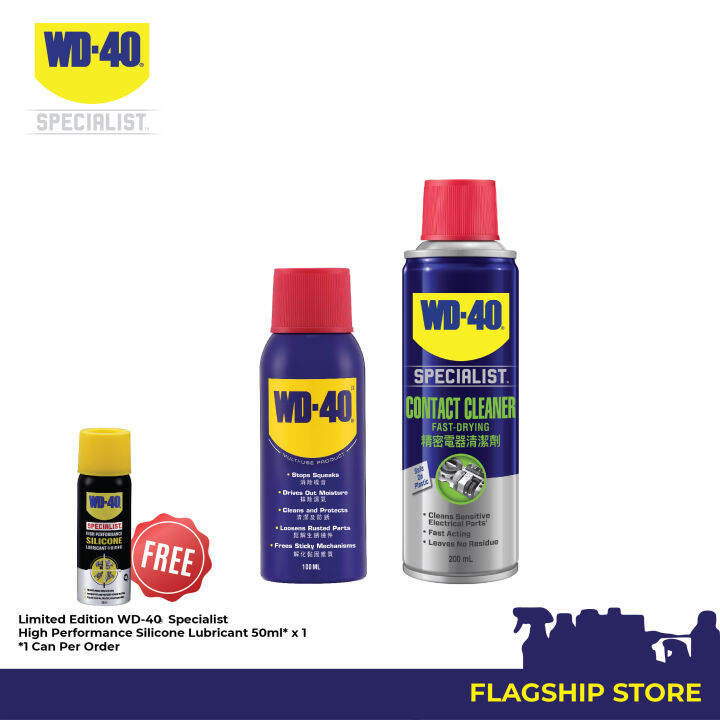 WD-40 Multi-Use Product Multi-Purpose Lubricant 100ml + WD-40 ...