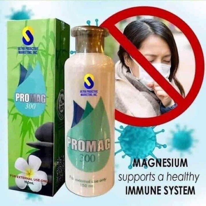ORIGINAL PROMAG300 MAGNESIUM MIRACLE IN A BOTTLE 150ML | Lazada PH