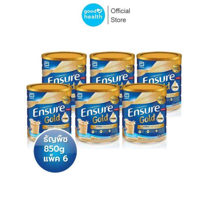 [สูตรใหม่ แพ็ค 6] Ensure Gold เอนชัวร์ โกลด์ ธัญพืช 850g 6 กระป๋อง Ensure Gold Wheat 850g x6 ...