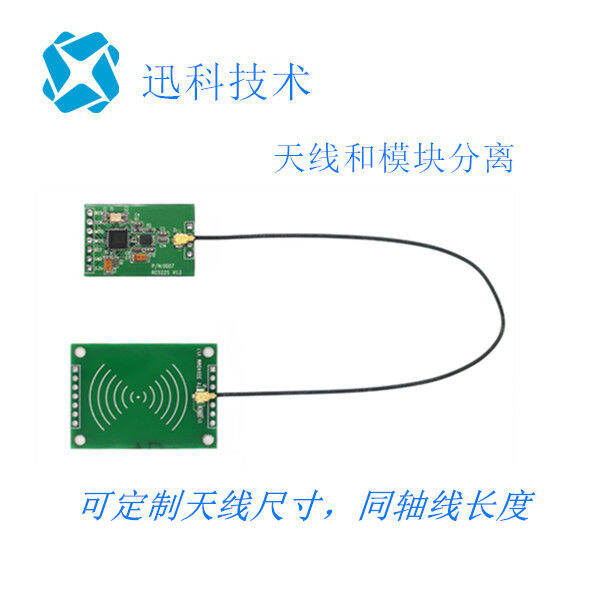 RFID RC522 SPI INTER Reader 13.56MHz IC Card RF SENSOR MODULE การแยกเสา ...