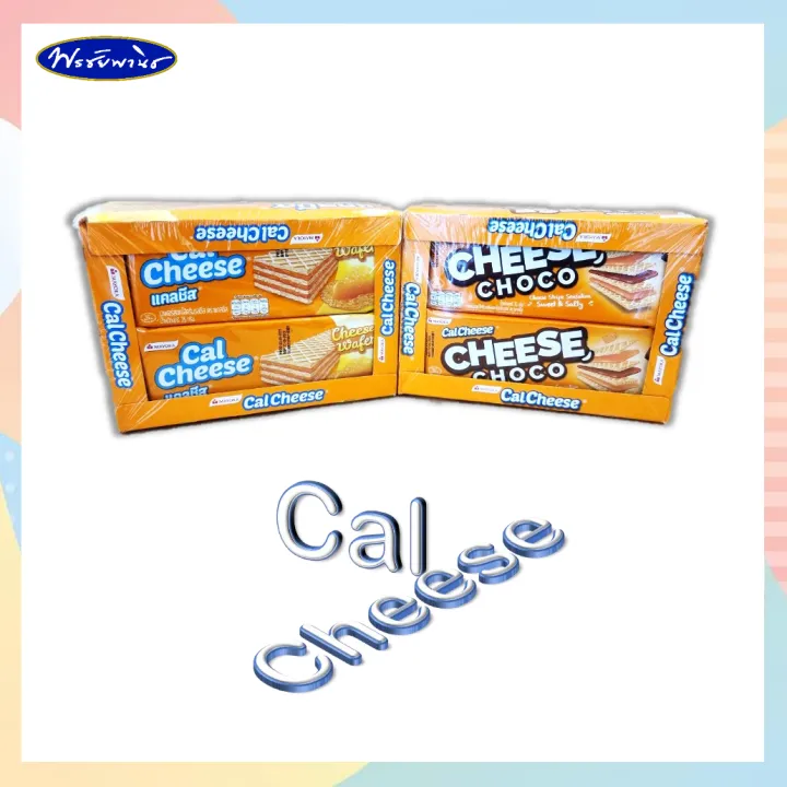 Cal Cheese Wafer แคลชีส เวเฟอร์ครีม (ขนม) ขนาด 420 กรัม (35กรัม X 12ซอง ...