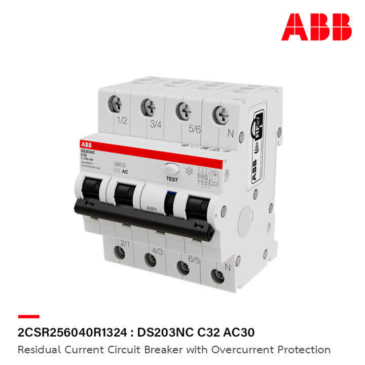 ABB - DS203NC C32 AC30 Residual Current Circuit Breaker with Overcurrent Protection ...