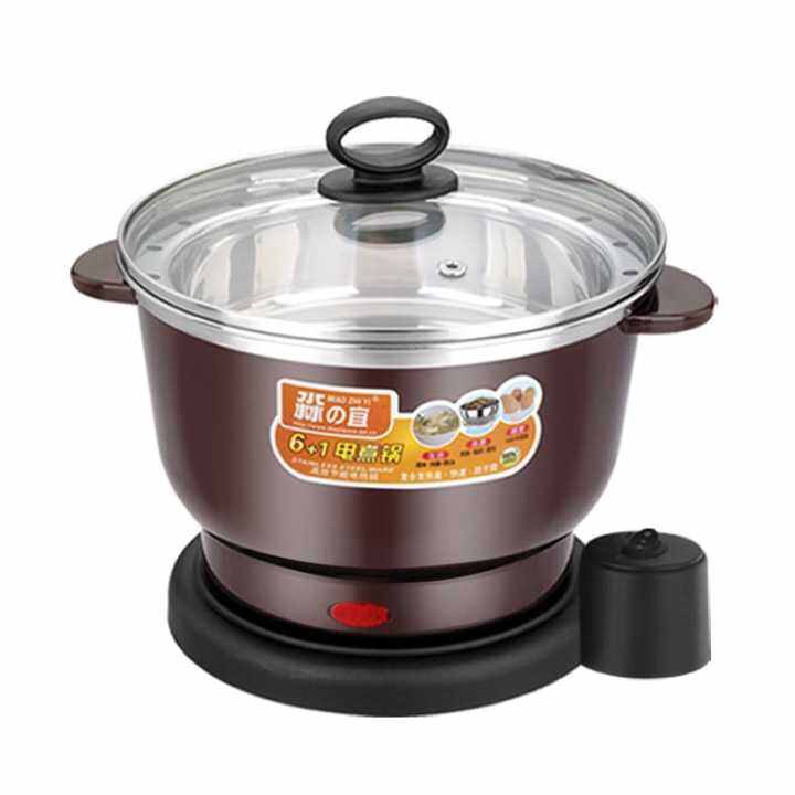 6 + 1 Multi-Functional Stainless Steel Electric Pot 2L 电煮锅 | Lazada
