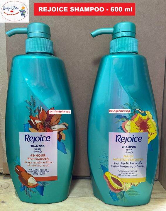 Rejoice Shampoo - 600 ml | Lazada Singapore