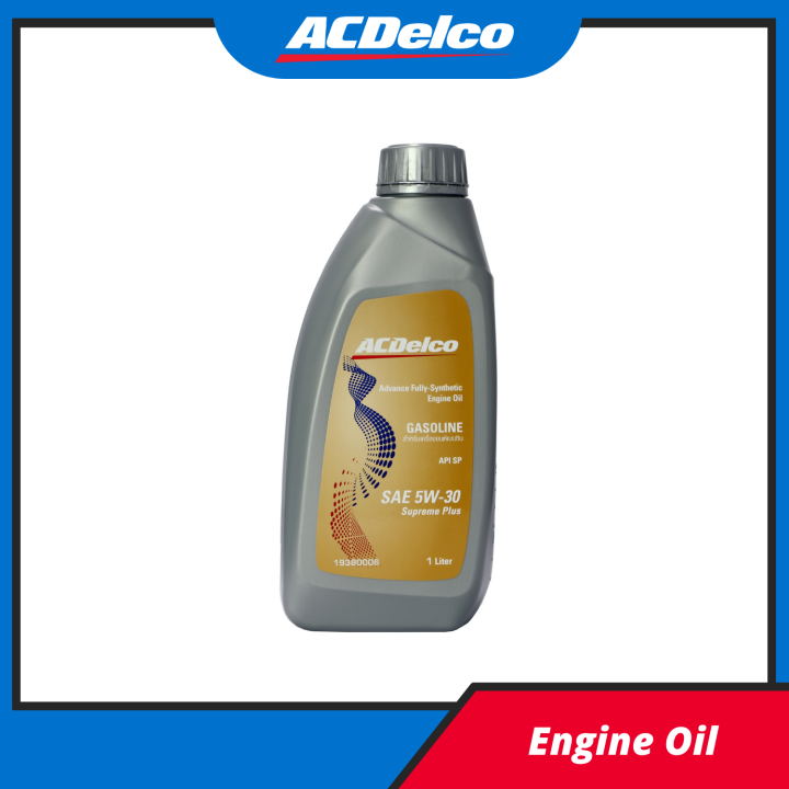 ACDelco 5W-30 Fully Synthetic API SP Gasoline Engine Oil | Lazada PH