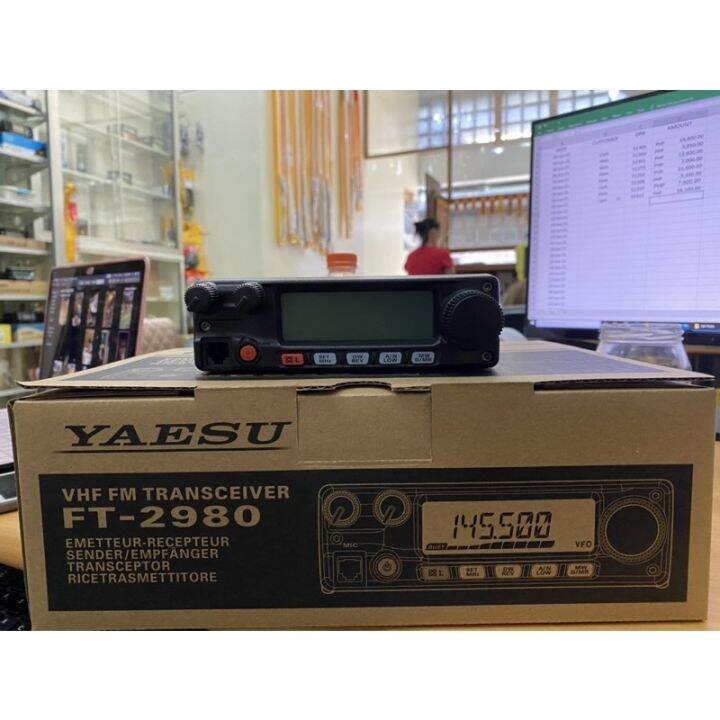 Yaesu FT2980 VHF 80w Original Made by Musen | Lazada PH