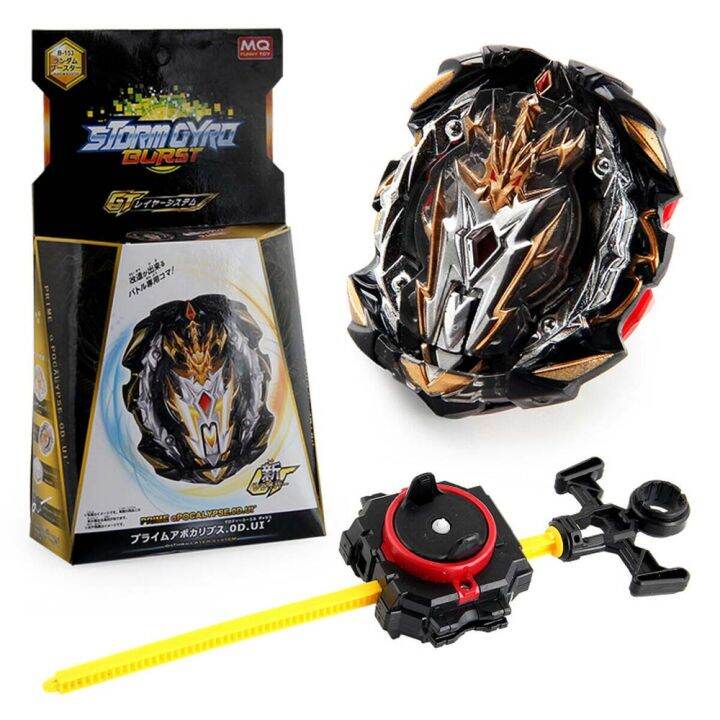 AIMIGO Prime Apocalypse Beyblade Burst Rise GT Gatinko Beyblade ...