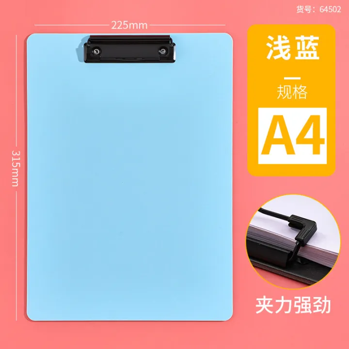 Effective Foldera4Folder Single Clip Folder Plywood Paper Foldera4Paper ...