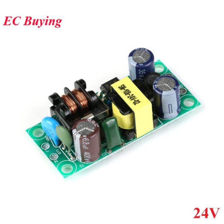 AC-DC 220V to 3.3V 5V 9V 12V 15V 24V AC to DC Switching Power Supply ...