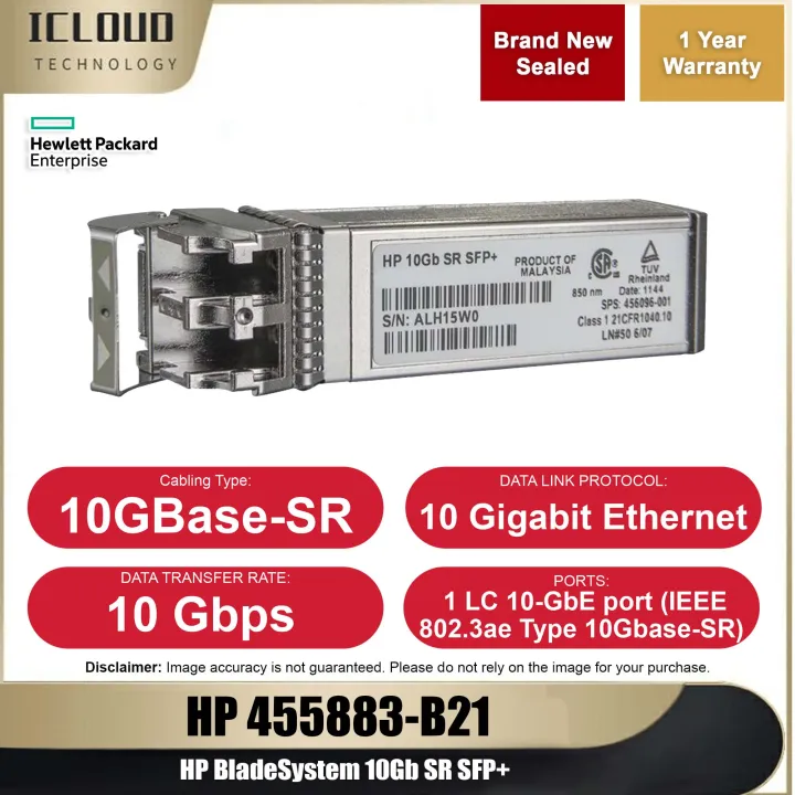 455883-B21 - Transceivers for HPE Server / HP BladeSystem 10Gb SR SFP+ ...