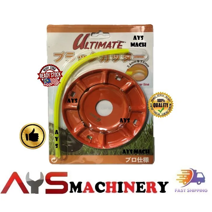 Super Heavy Duty Nylon Cutter Plate / Grass Trimer Cutting Disc (Piring ...