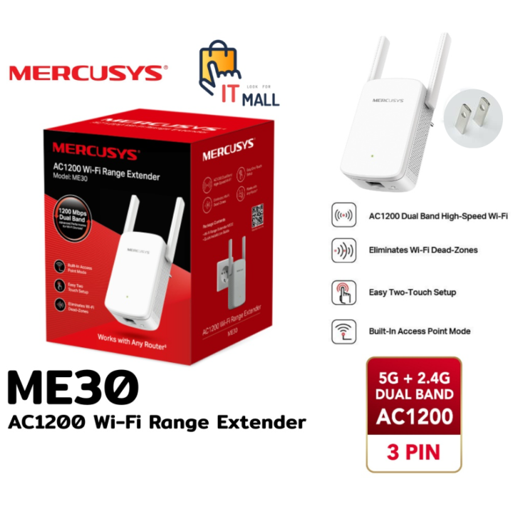 Mercusys ME30 AC1200 WiFi Range Extender ตัวขยายสัญญาณwifi กระจายและ ...