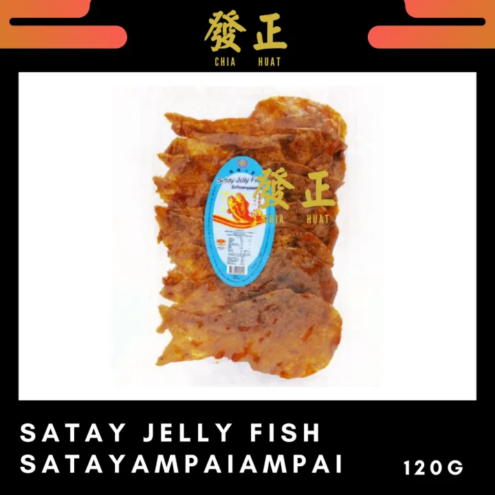 Satay Jelly Fish Satay Ampai Ampai 120g | Lazada