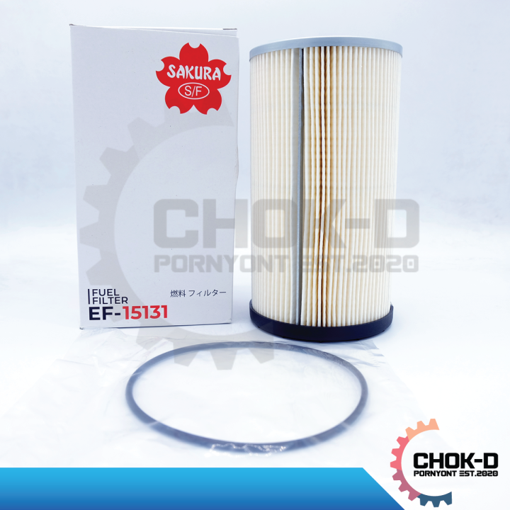 กรองดักน้ำ ISUZU 360 I/S EF-15131 (ลูกยาว) ซากุระ SAKURA | Lazada.co.th