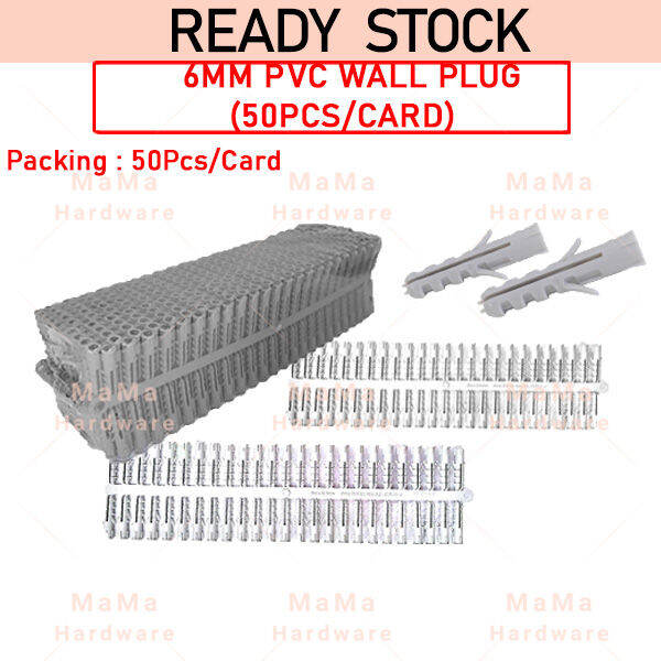6MM PVC Wall Plug Screw Dinding Plug 6mm (50Pcs / CARD) (random colour ...