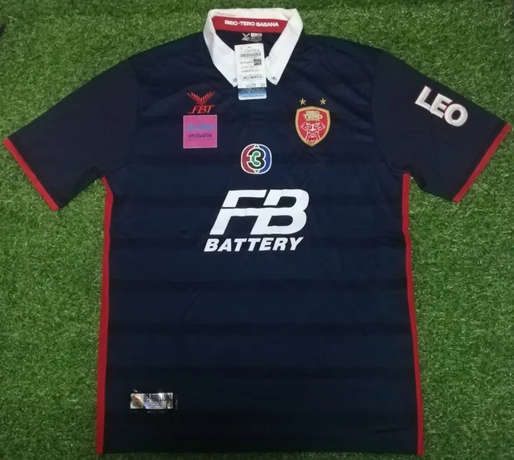 FBT BEC TERO เสื้อฟุตบอล บีอีซี เทโรศาสน มังกรไฟ เยือน สีกรม เกรดนักเตะ ...